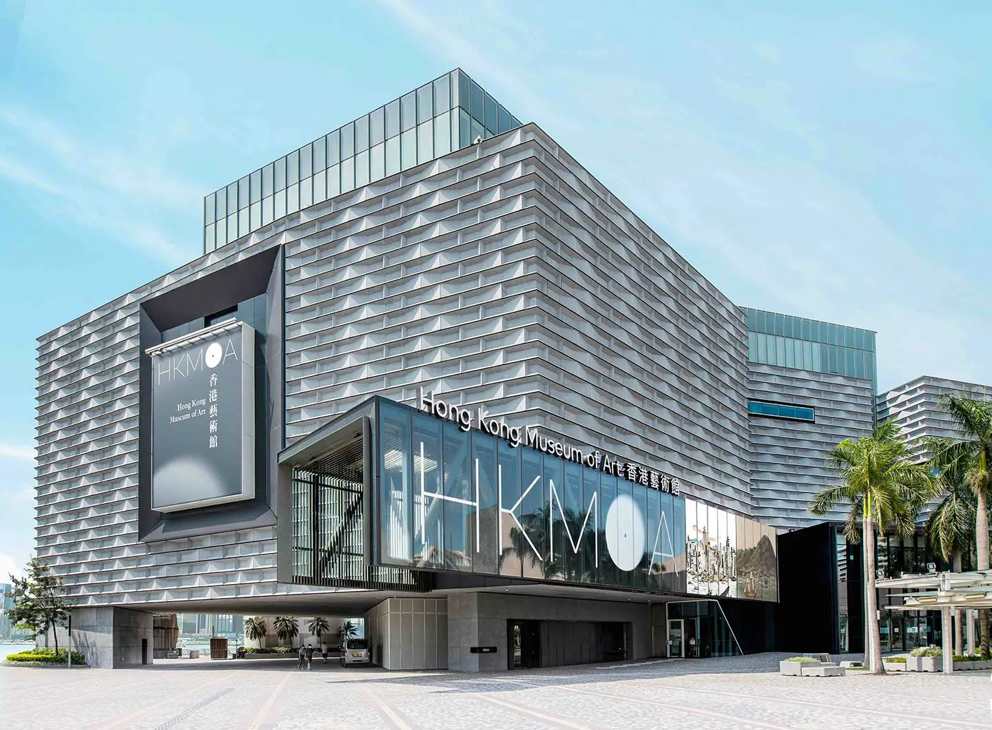 Discovering architecture in Hong Kong | Salone del Mobile