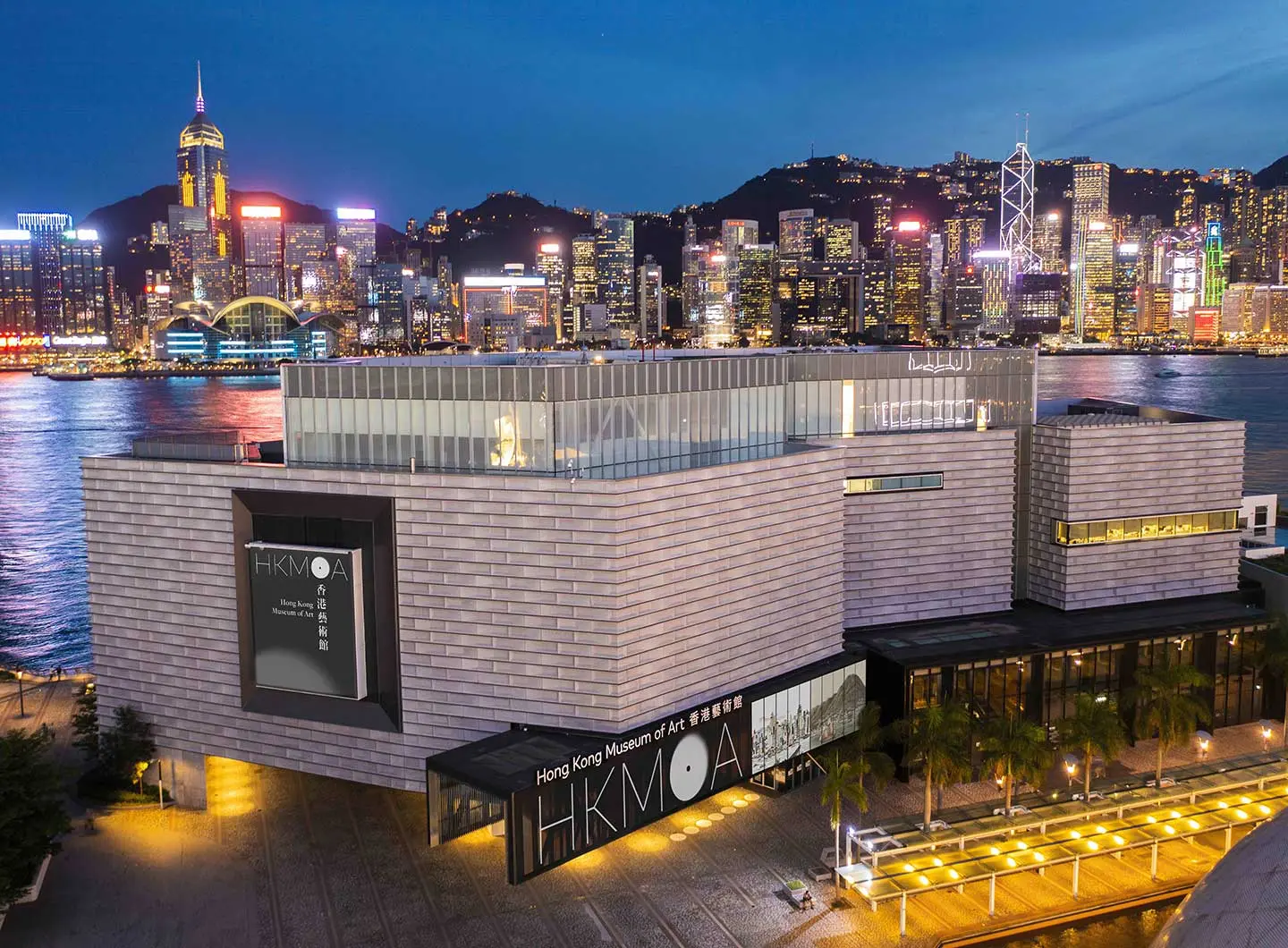 Discovering architecture in Hong Kong | Salone del Mobile