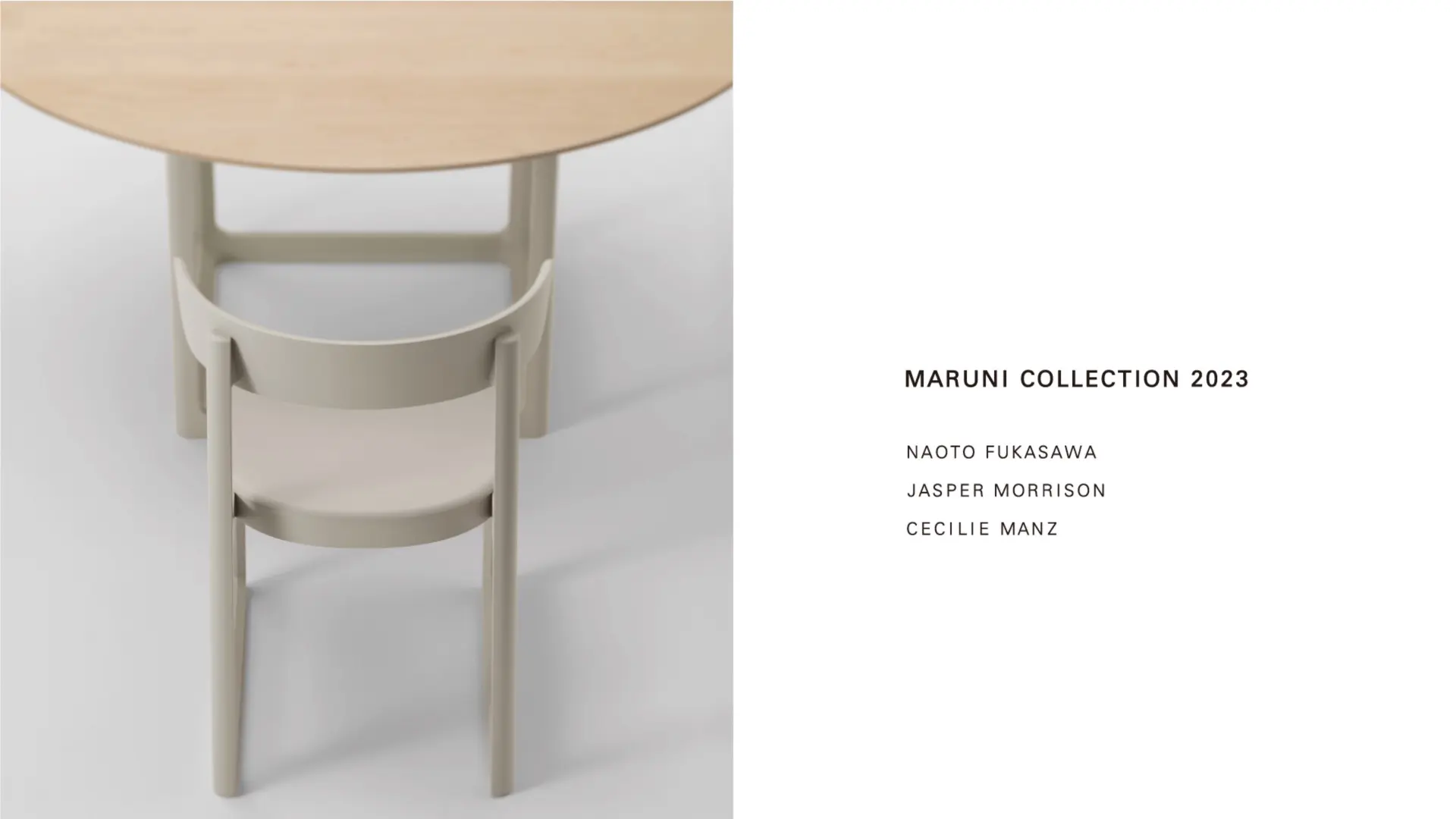 Maruni | Salone del Mobile